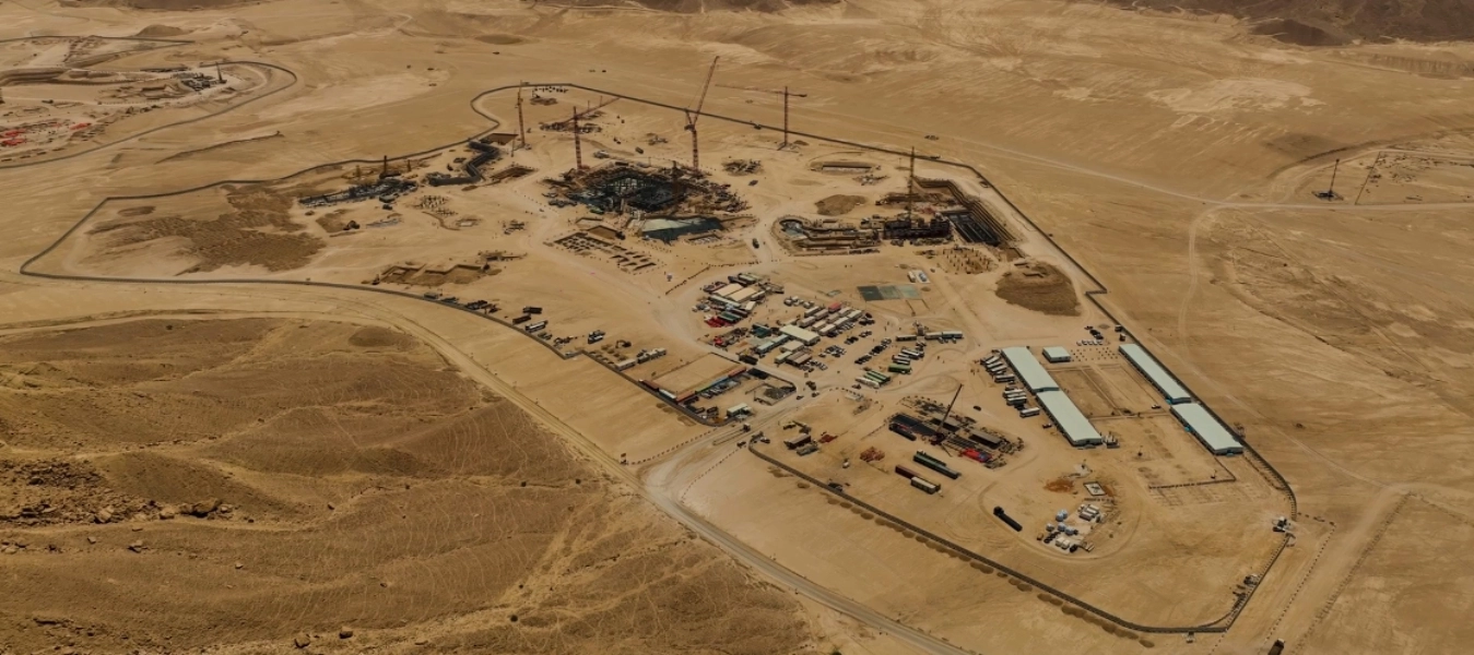 Qiddiya - El-Seif Engineering Contracting